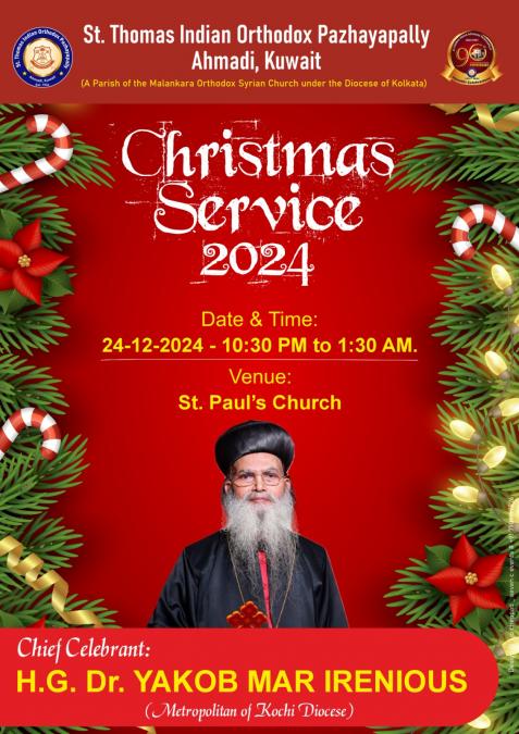 News Details - St.Thomas Indian Orthodox Pazhayapally